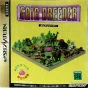 Gaia Breeder Sega Saturn | Japan | T-34801G | ガイアブリーダー | Game Information