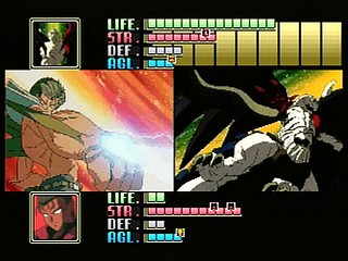 Blue Seed ~Kushinada Hirokuden~ Sega Saturn | Japan | GS-9014 | ブルーシード ...
