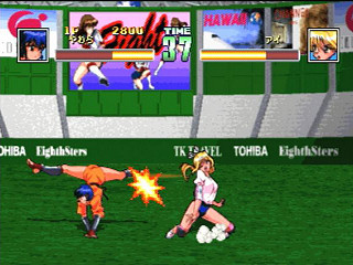 Seifuku Densetsu Pretty Fighter X Sega Saturn | Japan | T-15001G | ～制服 ...