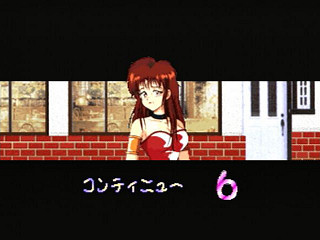 Seifuku Densetsu Pretty Fighter X Sega Saturn | Japan | T-15001G | ～制服 ...