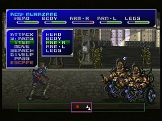 Cyber Doll Sega Saturn | Japan | T-22401G | サイバードール | Game Information