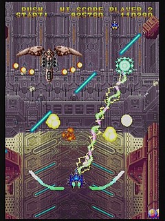 Gekirindan ~Time Travel Shooting~ Sega Saturn | Japan | T-7008G | 逆鱗弾 ...